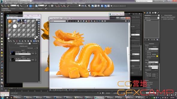 3DS MAX高级灯光设置渲染教程 Mastering Lighting by Grant Warwick Lessons 1-4 | 龋齿一 ... 3DS MAX高级灯光设置渲染教程 Mastering Lighting by Grant Warwick Lessons 1-4 | 龋齿一 ...