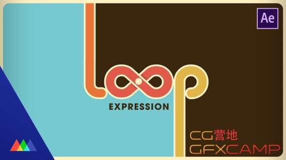 循环表达式AE教程 How to Use the Loop Expression in After Effects | 龋齿一号GFXCamp 循环表达式AE教程 How to Use the Loop Expression in After Effects | 龋齿一号GFXCamp