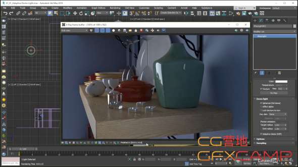 3DS MAX Vray 4渲染器基础入门教程(英文字幕) Lynda - V-Ray Next for 3ds Max Essential ... 3DS MAX Vray 4渲染器基础入门教程(英文字幕) Lynda - V-Ray Next for 3ds Max Essential ...