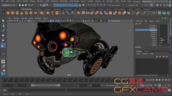 Maya 2019建模基础教程(英文字幕) Maya 2019 Fundamentals Overview and Modeling | 龋齿 ... Maya 2019建模基础教程(英文字幕) Maya 2019 Fundamentals Overview and Modeling | 龋齿 ...