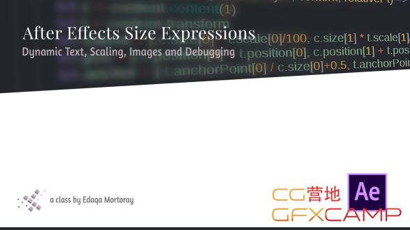 基础表达式ae教程 Skillshare After Effects Size Expressions Dynamic Text Scaling Images And