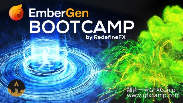 EmberGen火焰粒子特效模拟全面教程(英文字幕) RedefineFX – EmberGen Bootcamp – A Real-Time ... EmberGen火焰粒子特效模拟全面教程(英文字幕) RedefineFX – EmberGen Bootcamp – A Real-Time ...