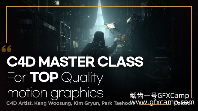 C4D大师级特效全面教程(韩语英文字幕) Coloso – Mastering C4D: A Step-by-Step Guide to ... C4D大师级特效全面教程(韩语英文字幕) Coloso – Mastering C4D: A Step-by-Step Guide to ...